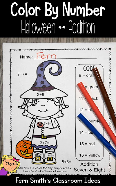 Looking for Some Adorable Halloween Addition and Subtraction Seatwork ...