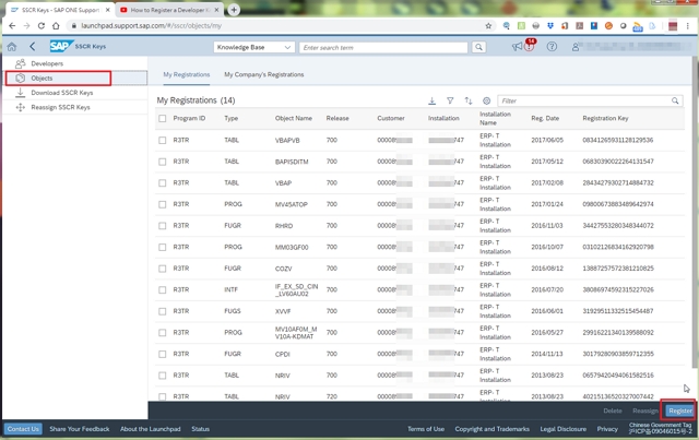 如何申請SAP Object key or Developer Key | How to Register a Object key or ...