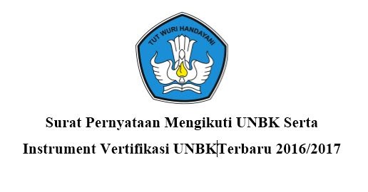 Contoh Surat Pernyataan Mengikuti UNBK Dan Instrument Vertifikasi UNBK ...