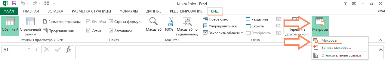 Excel ExcelGuide Excel excel-excelguide-excel