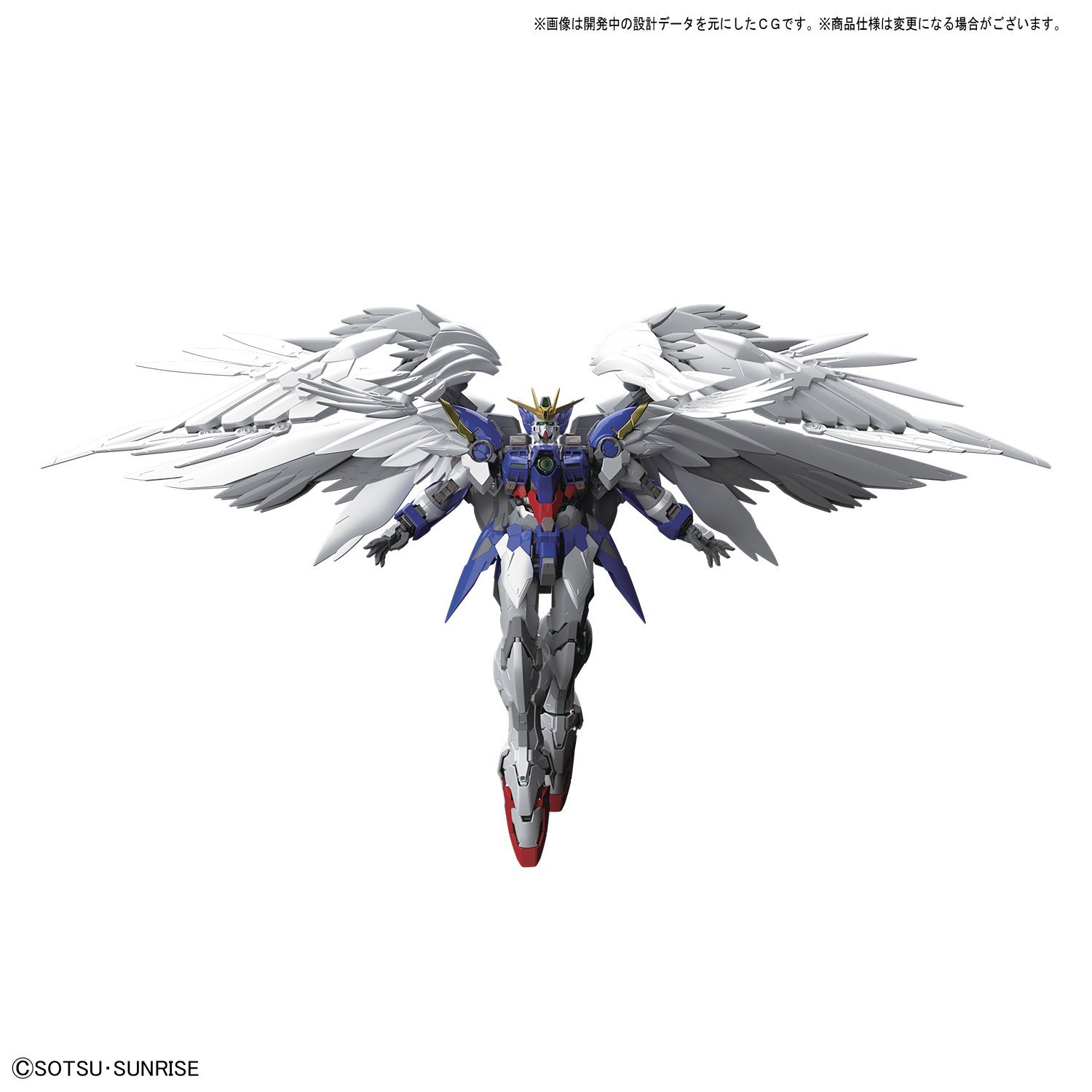 Hi-Resolution Model 1/100 Wing Gundam Zero Custom EW Ver. - Release ...