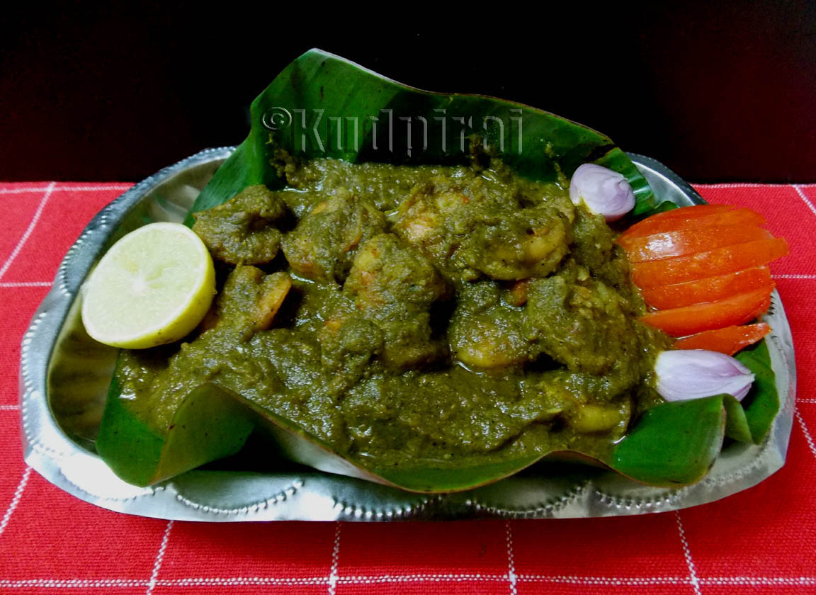 Kudpiraj's Garam Tawa: Prawn Spicy Green Masala