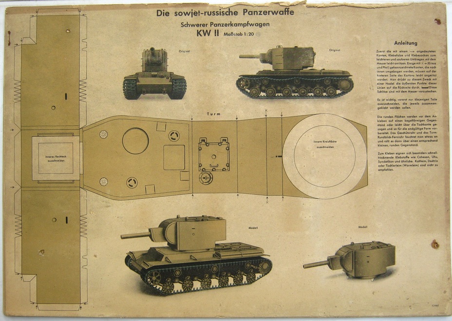 German Ww1 Tank Paper Models