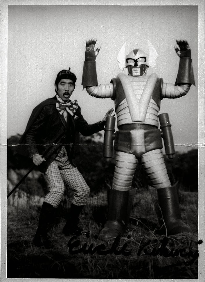 Realm Of Retro : ULTRAMAN