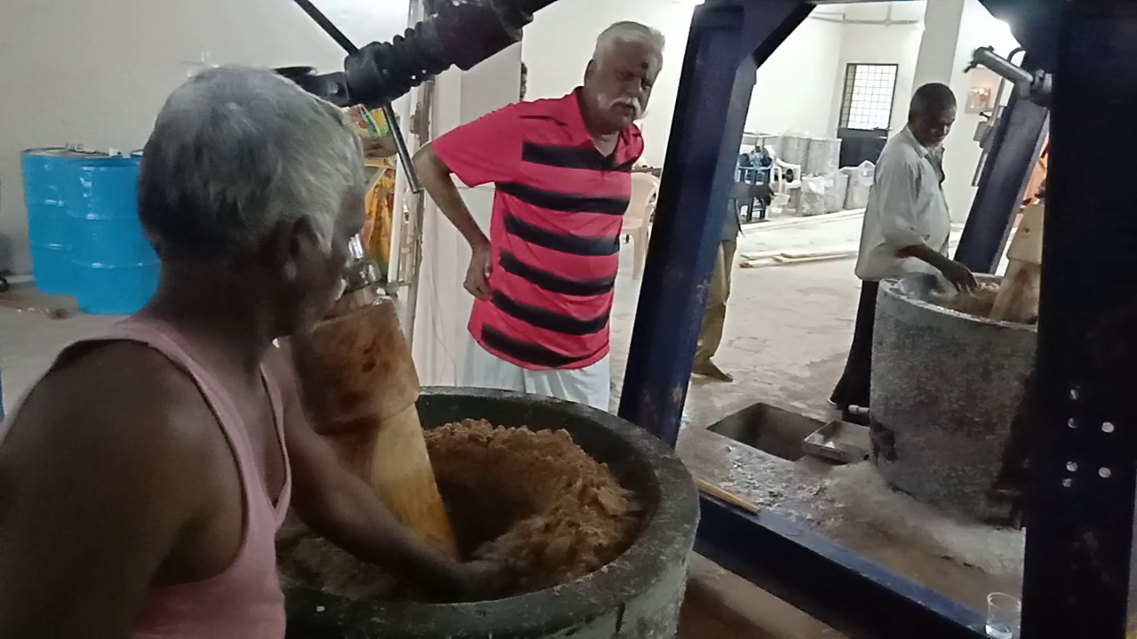 Kal chekku machine: Kal chekku(Stone chekku)