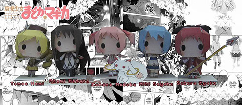 Chibi Puella Magi Madoka Magica Paper Toys | Paperized Crafts