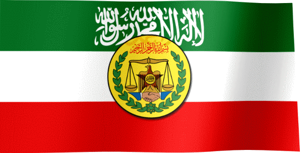 Somaliland Flag GIF (Calanka Soomaaliland - علم صوماليلاند) - All ...