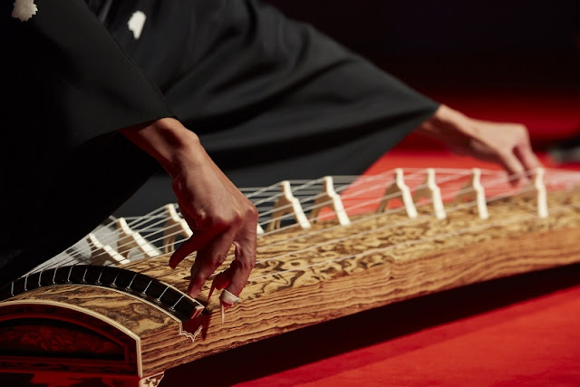 O-koto - A Harpa Japonesa - Suzaku no nihongo gakkō