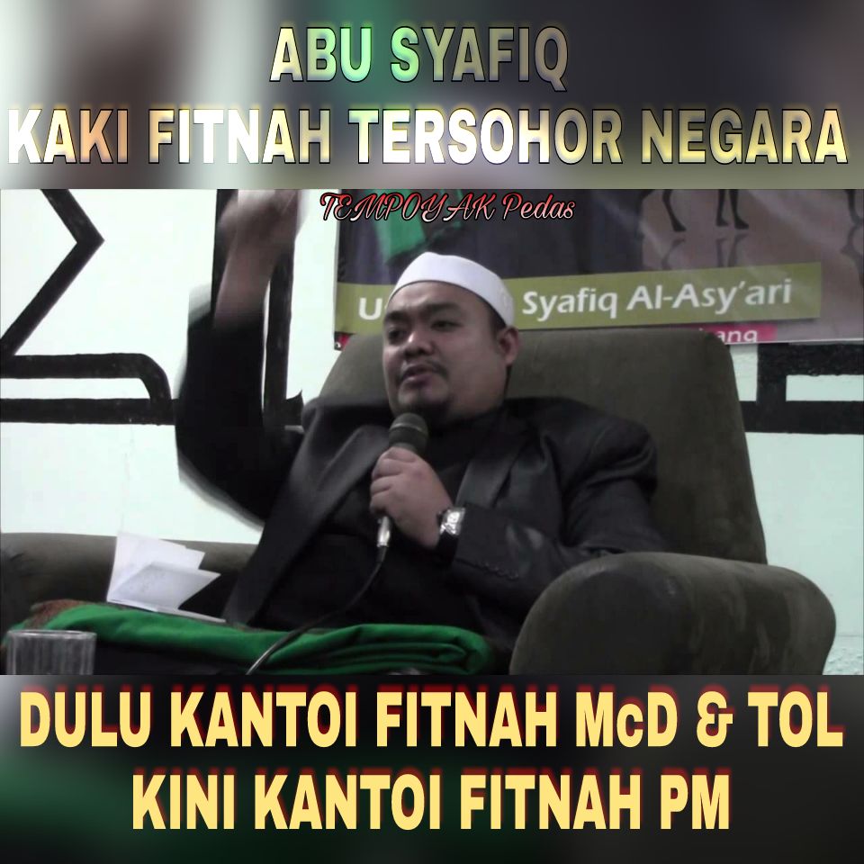 Najib Razak Meme - 13 Memes Malaysians Shared When Things Went A Little ...