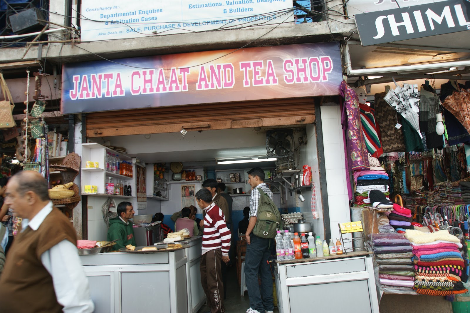 Chandigarh Chaat: September 2012