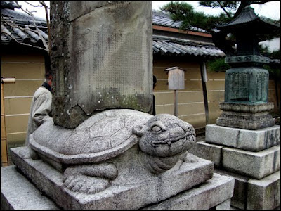 Dragon Art of Asia - 2012 - Year of the DRAGON: Dragon Children Hiiki