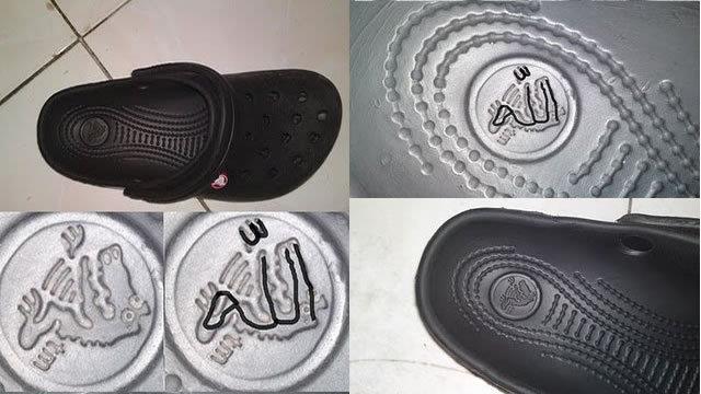 lafadzh ALLAH pada sandal crocs yang kamu pijak ~ επιτυχία πάντα