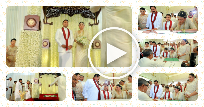 Namal Rajapaksa wedding (video)
