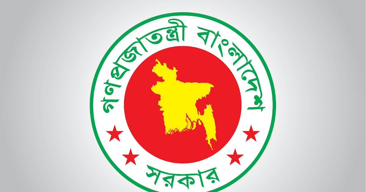 Bd gov logo - Vector File