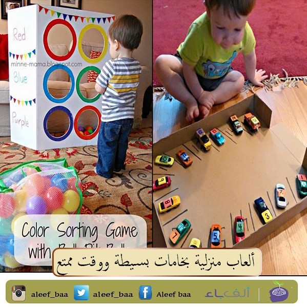 5 Creative ideas for toys made at home