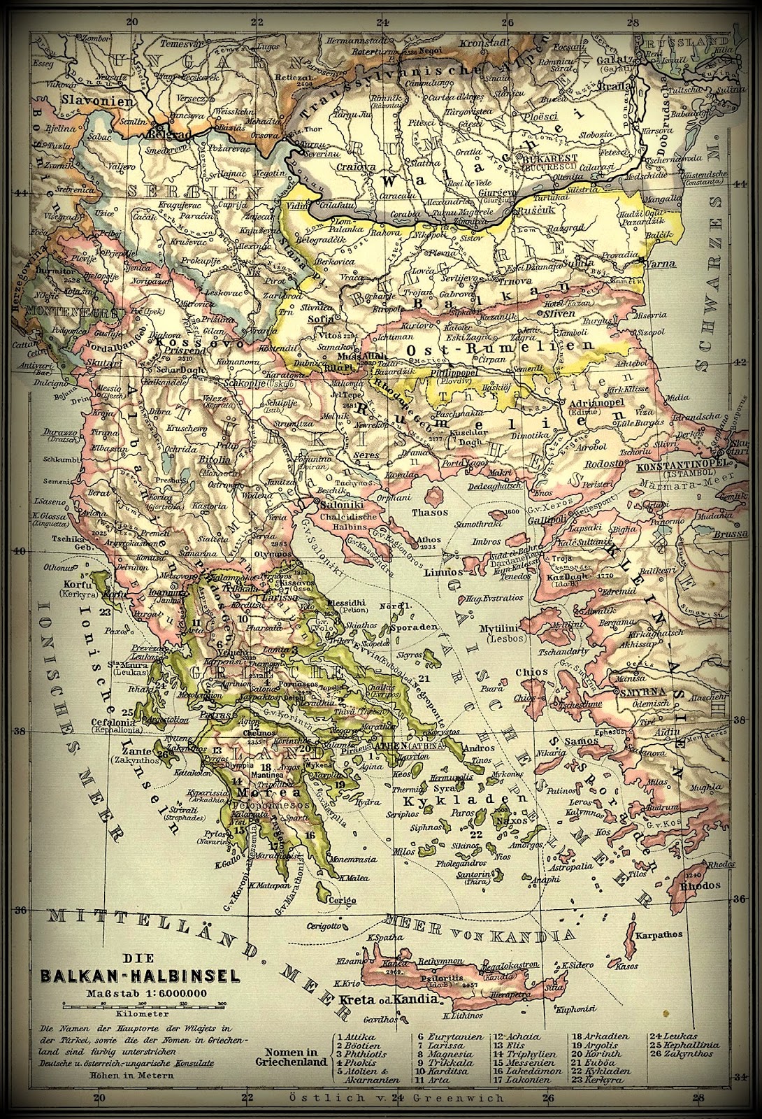 ΙΣΤΟΡΙΑ ΕΛΛΗΝΙΚΗ ΚΑΙ ΠΑΓΚΟΣΜΙΑ : ΕΛΕΥΘΕΡΙΟΣ Κ. ΒΕΝΙΖΕΛΟΣ (23 Αυγούστου ...