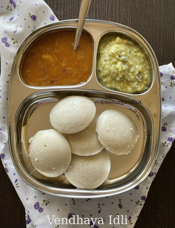 Veggie Platter: A - Z Idli Series ~ V for Vendhaya Idli