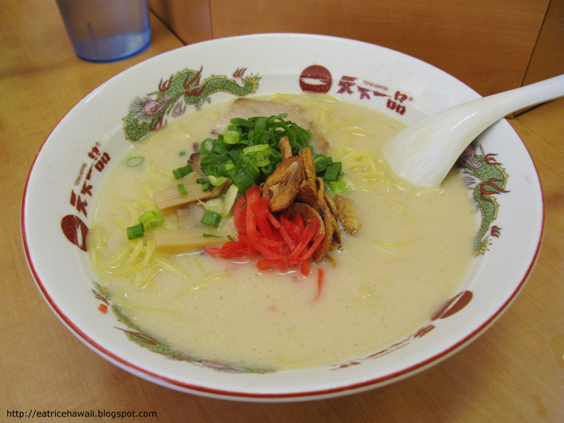 Eat Rice: Tenkaippin Ramen