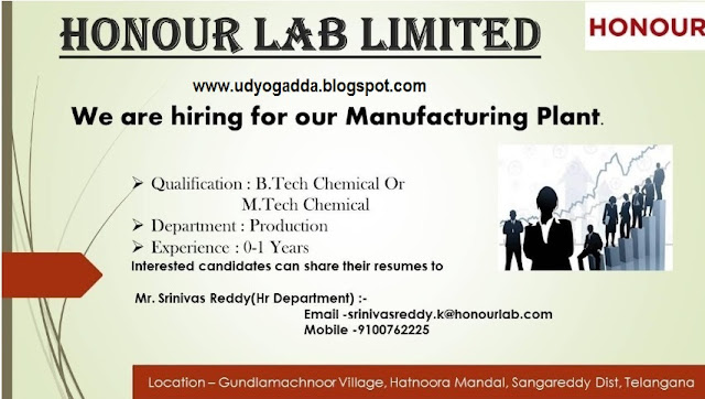 UDYOG ADDA: Honour Lab Limited Hiring for Manufacturing Plant Hyderabad ...