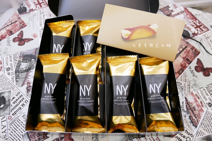 NEWYORK PERFECT CHEESE/ NY Perfect Cheese - 東京車站人氣伴手禮專賣，起司奶油脆餅也太好吃，列為本人 ...