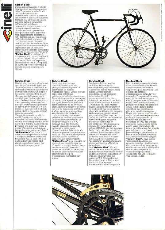 CATALOGUES CINELLI: CINELLI 1983