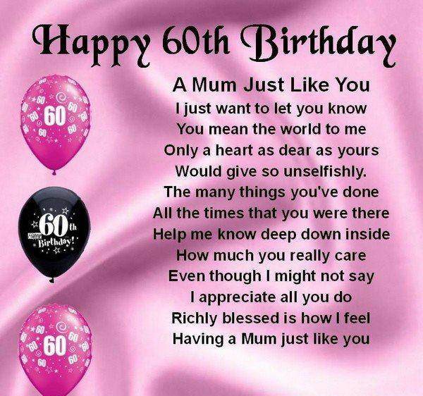 60th Birthday Wishes For Mother Best 60th B day Messages For Mom BirthdayWishesTK 60th-birthday-wishes-for-mother-best-60th-b-day-messages-for-mom-birthdaywishestk