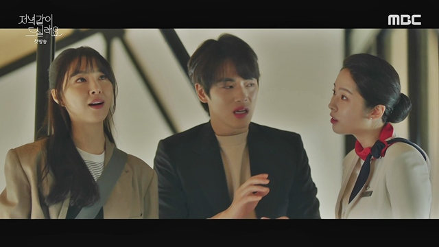 Review Drama Korea | Dinner Mate (2020)