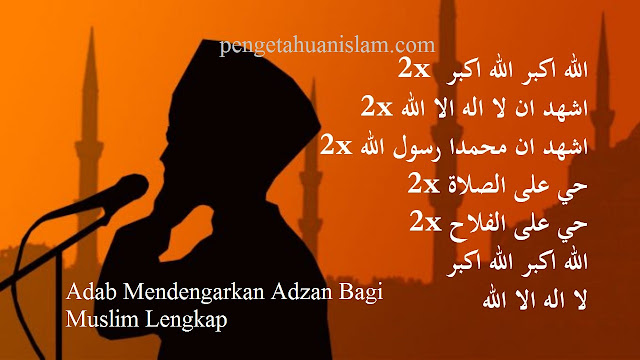 Adab Mendengarkan Adzan Bagi Muslim Lengkap