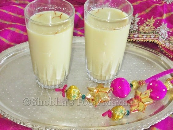 Shobha's Food Mazaa: GHEEAR / GHEEYAR ( HOLI SPECIAL )