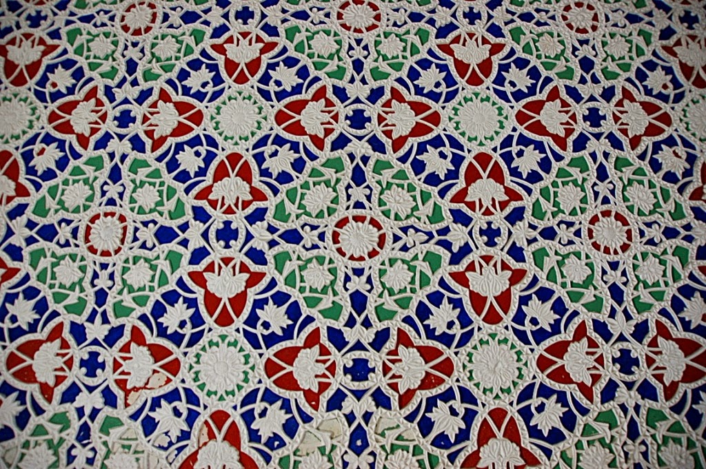 Masters of Craft : Crafts of Central Asia: ganch carving