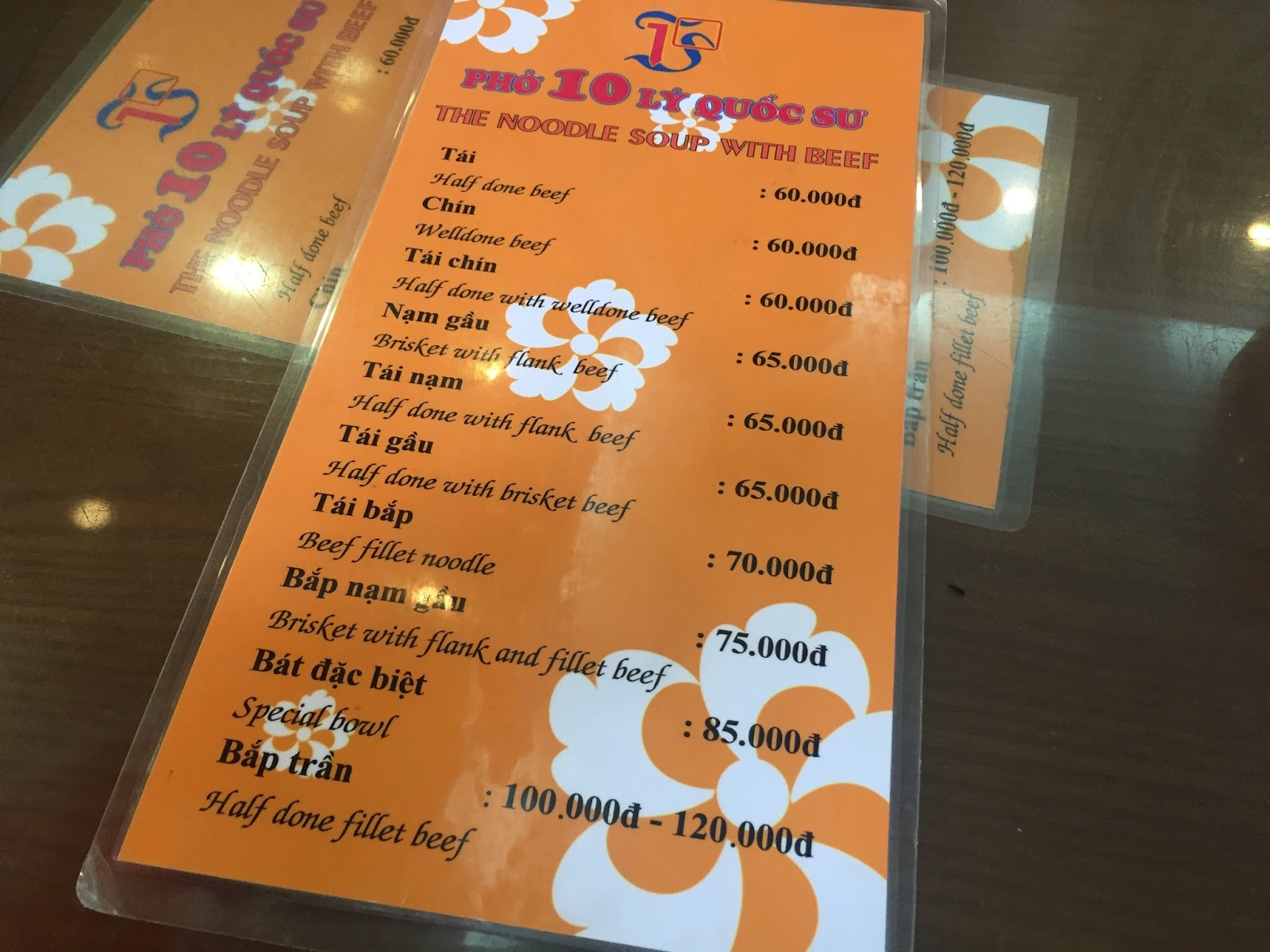 food+road trip: Phở 10 Lý Quốc Sư @ Hanoi, Vietnam.