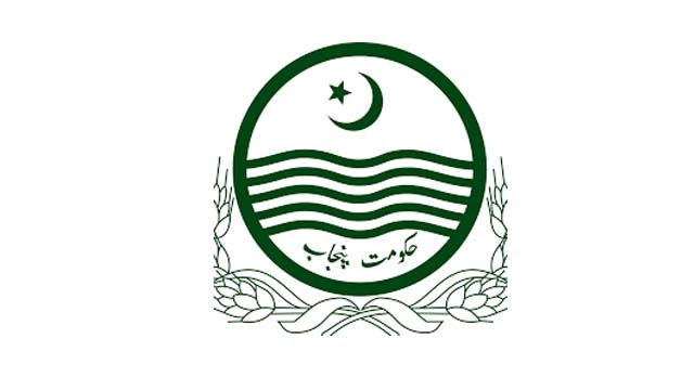 District Education Authority Jobs 2020 Latest Advertisement District Education Authority Jobs 2020 Latest Advertisement