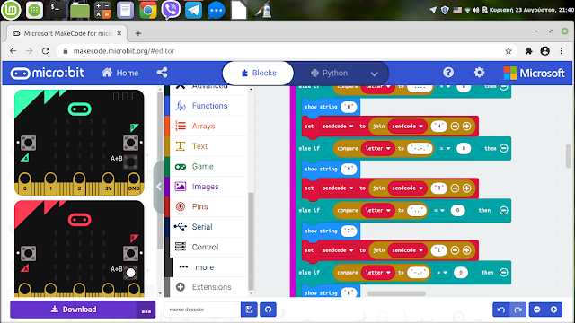 Μορς με micro:bits και MakeCode