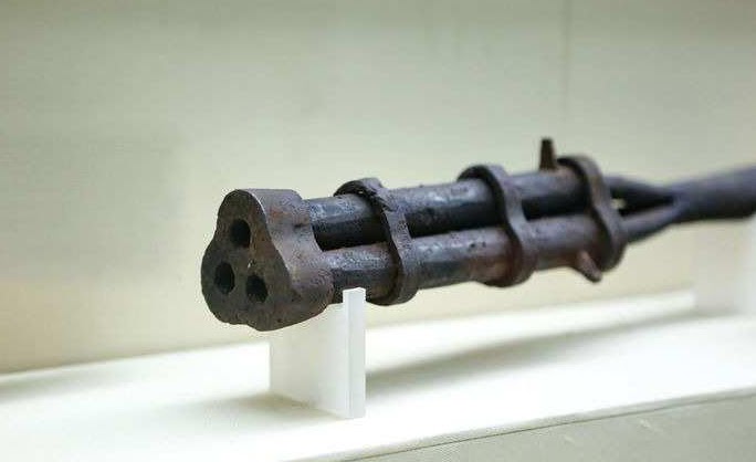 Ancient Chinese Hand Cannon