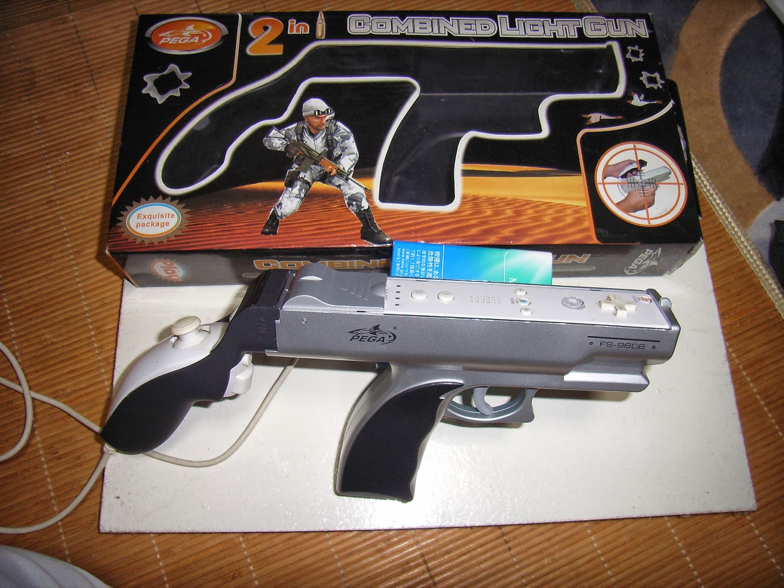 armadaの戦闘記録: COMBINED LIGHT GUN