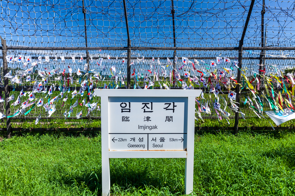 DMZ: Symbol of peace in Korean Peninsula