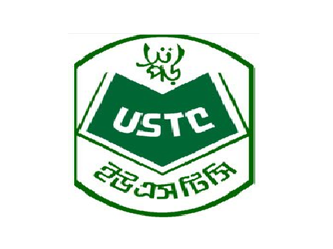 Education For All: USTC Madical University in Chittagong