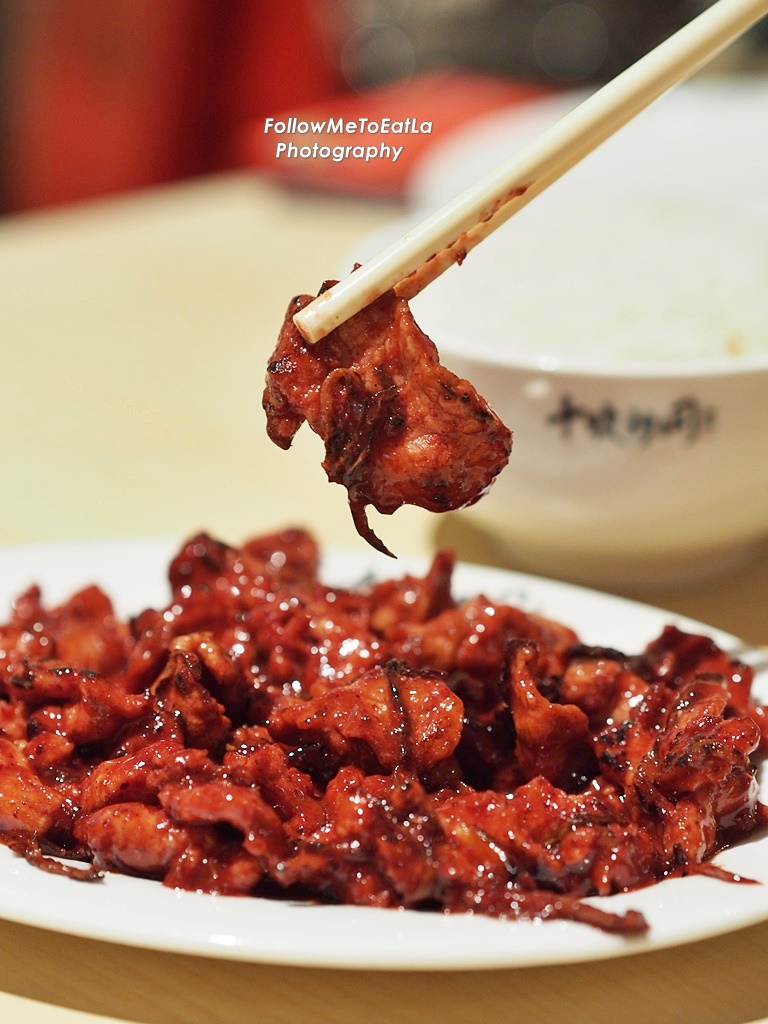 Follow Me To Eat La - Malaysian Food Blog: HOCK KEE Red Wine Mee Suan ...