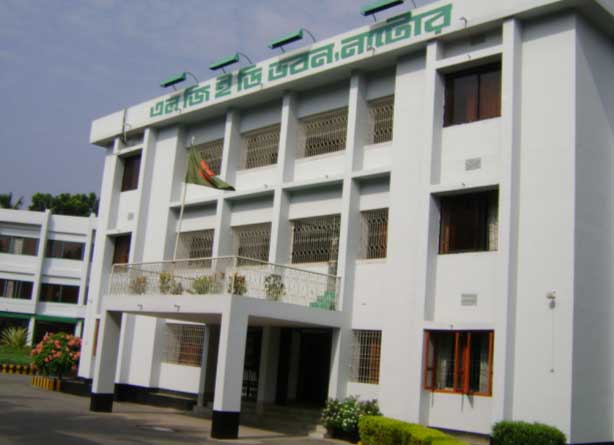 Natore District: Photo Gallery in Natore District