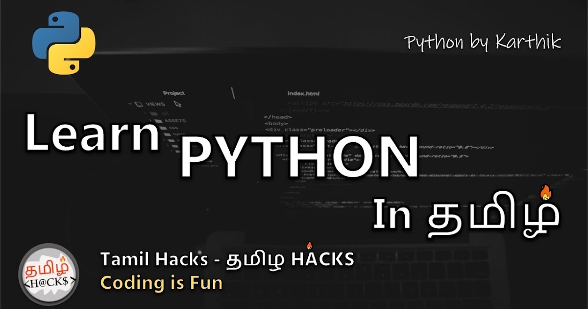 27 Python init Method 27-python-init-method