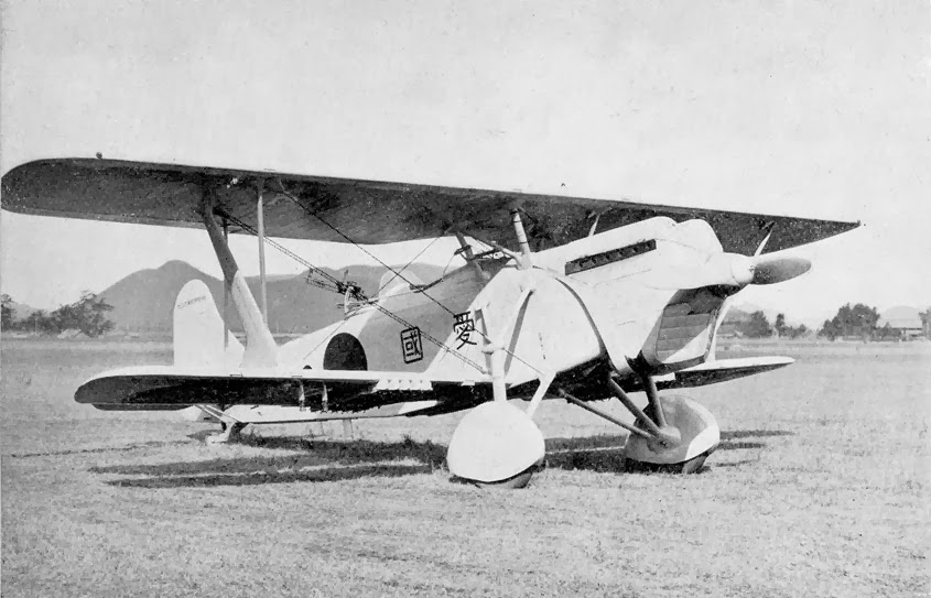 Kawasaki Ki 3 - Alchetron, The Free Social Encyclopedia