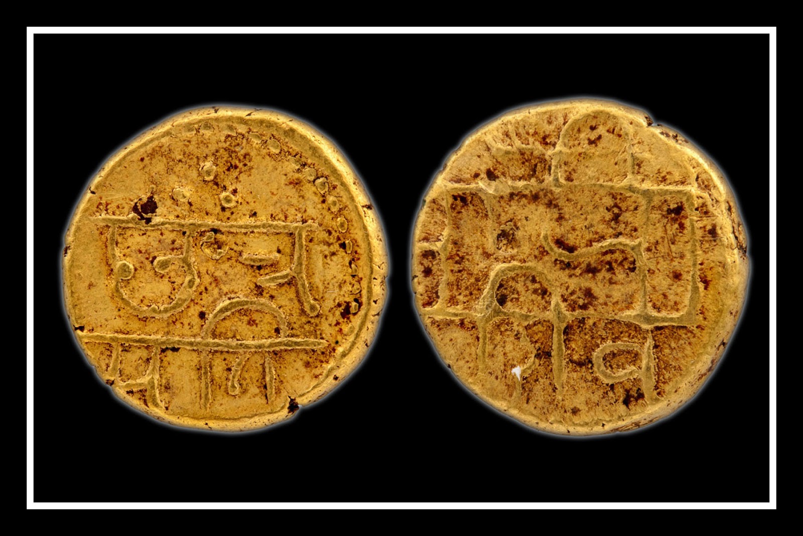 Shivrai Coins