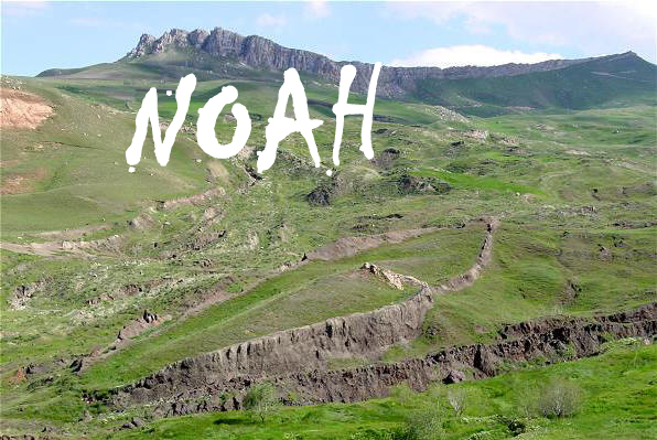 Bint Ibadh: The 25 Prophets: (3) Nuuh (AS) (Noah)