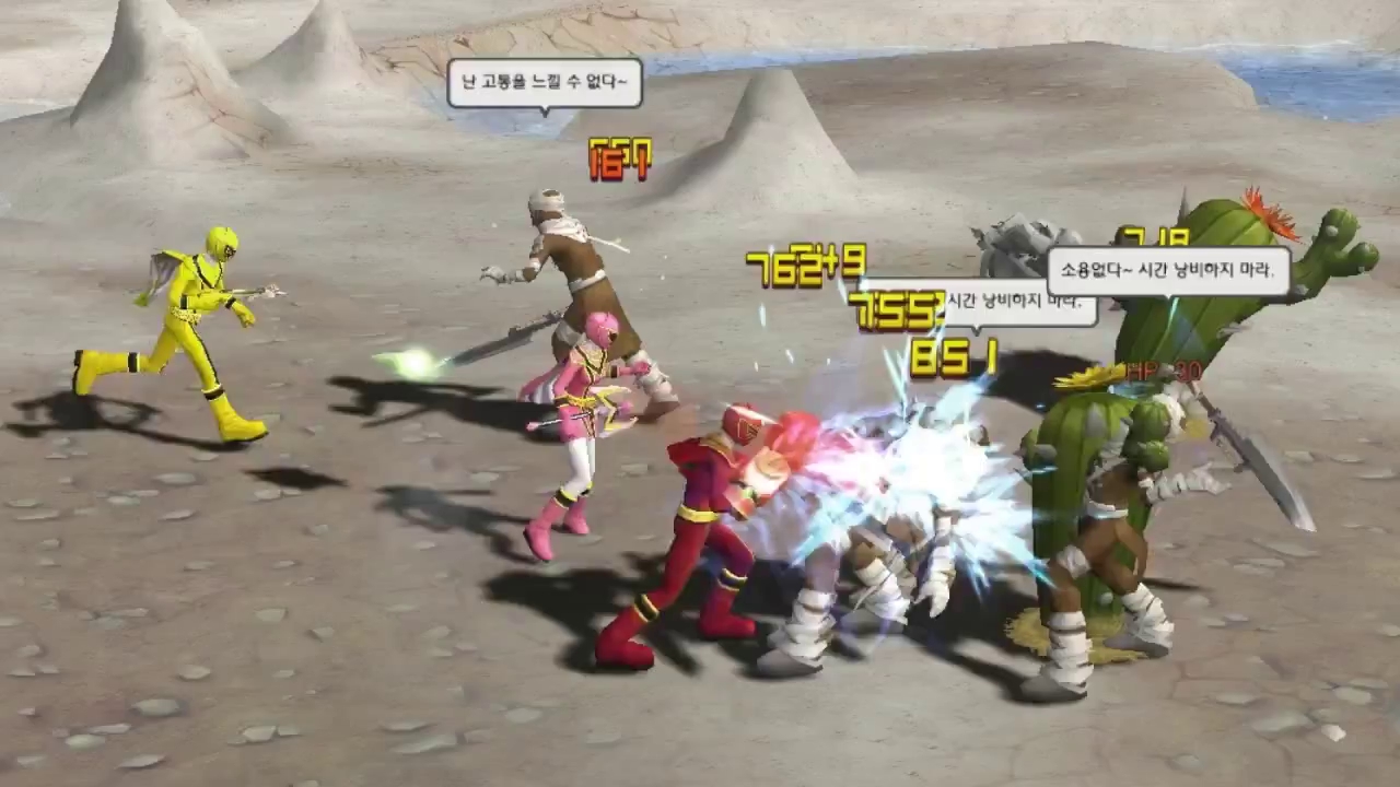 MORPHENOMENAL!!!: Power Rangers online na Coréia tem trailer