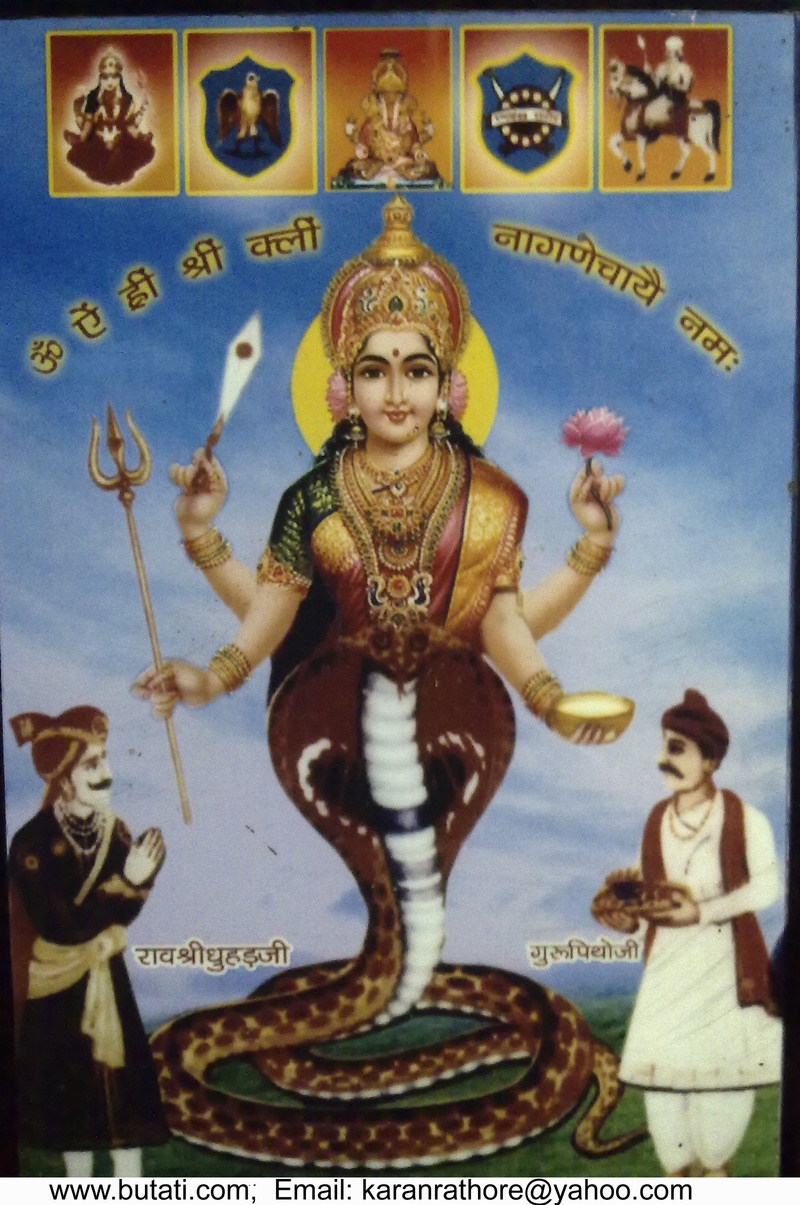 Introduction to Golechha Parivaar: Kuldevi of GOLECHHA PARIVAAR unveiled...