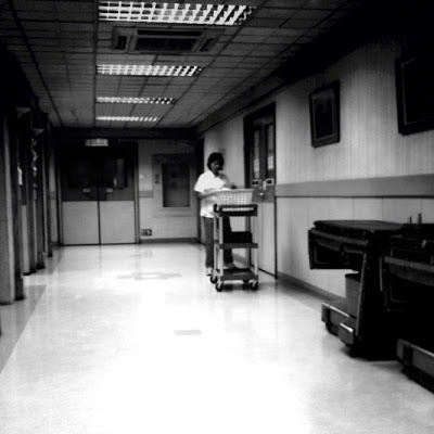 Pinchpoint: Do not disturb . Surgery in progress