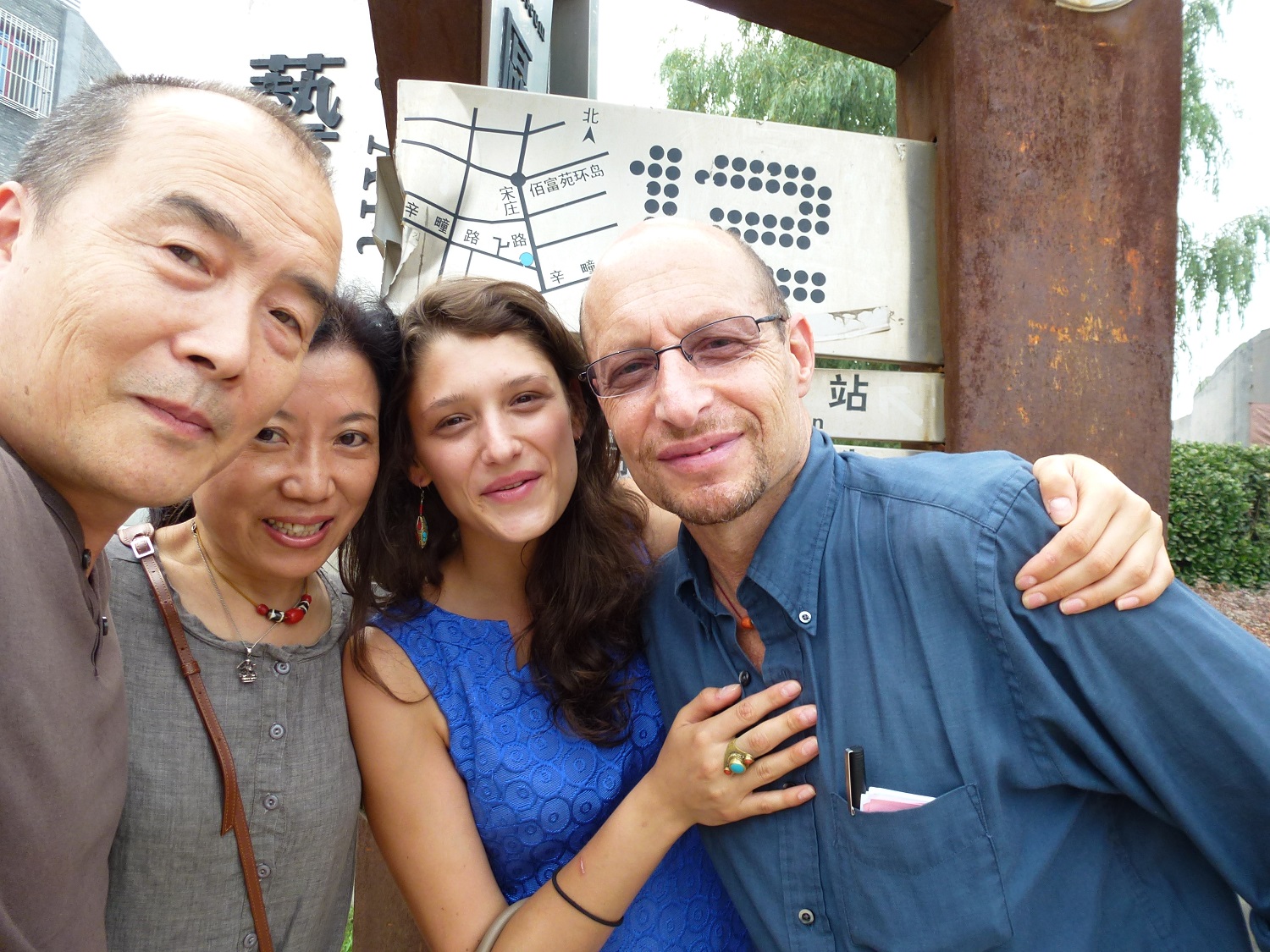 看不见的西藏～唯色: 图片：缅怀埃利亚特·史伯岭（Elliot Sperling）