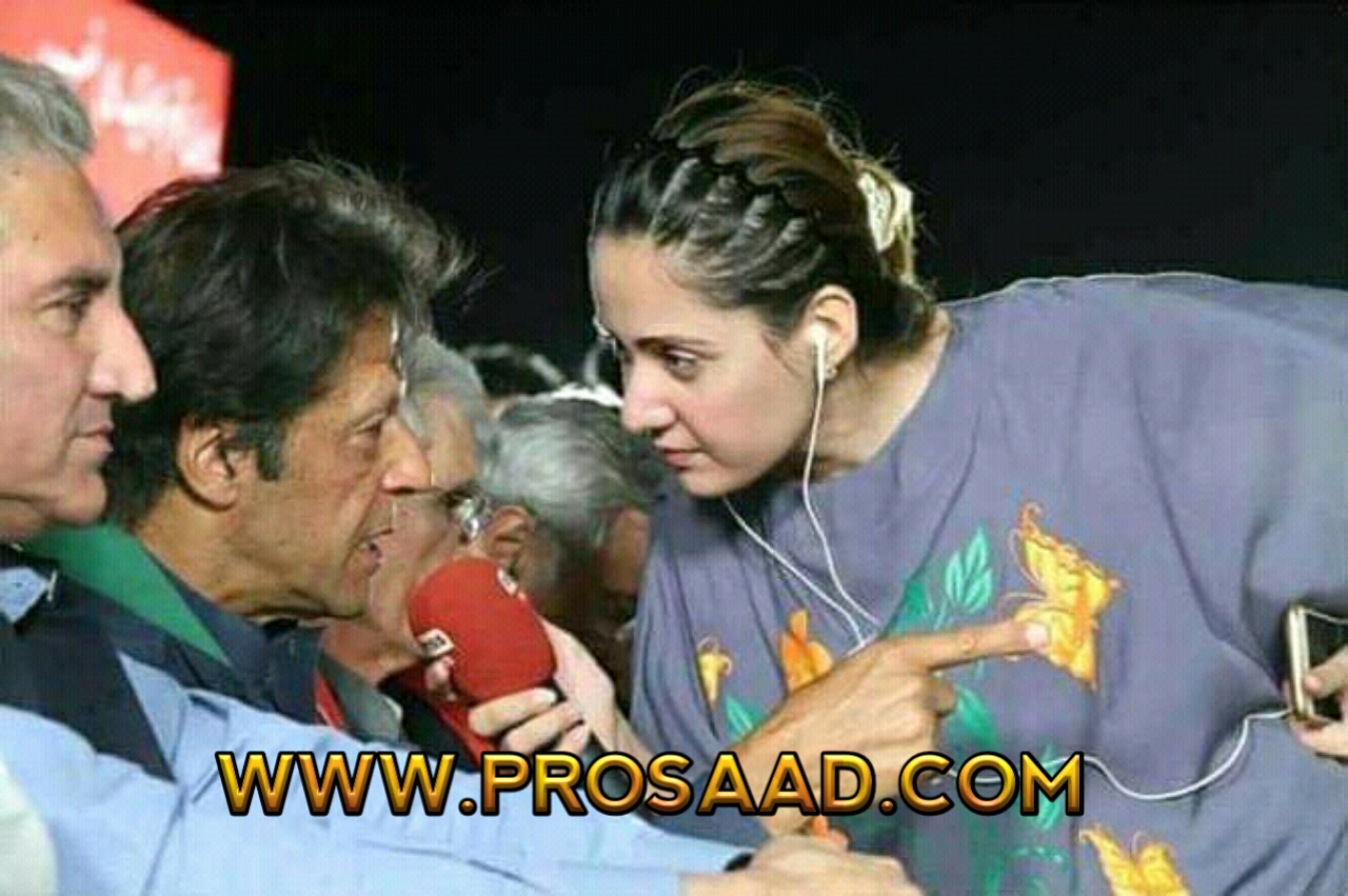 Gharida Farooqi Age Husband Twitter and Full Biography