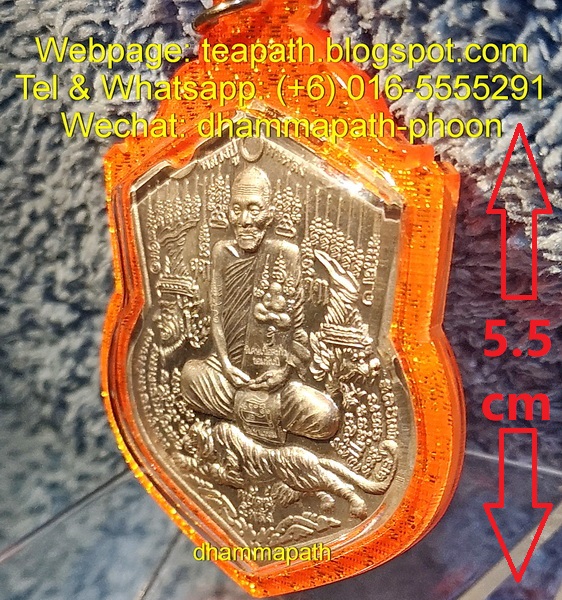 Thai Amulets DhammaPath > Address: 26, JALAN MEDAN IPOH 6, BANDAR BARU ...