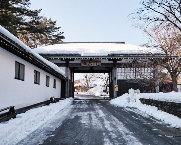 [Japan: Aomori] Review: Hoshino Resorts Aomoriya